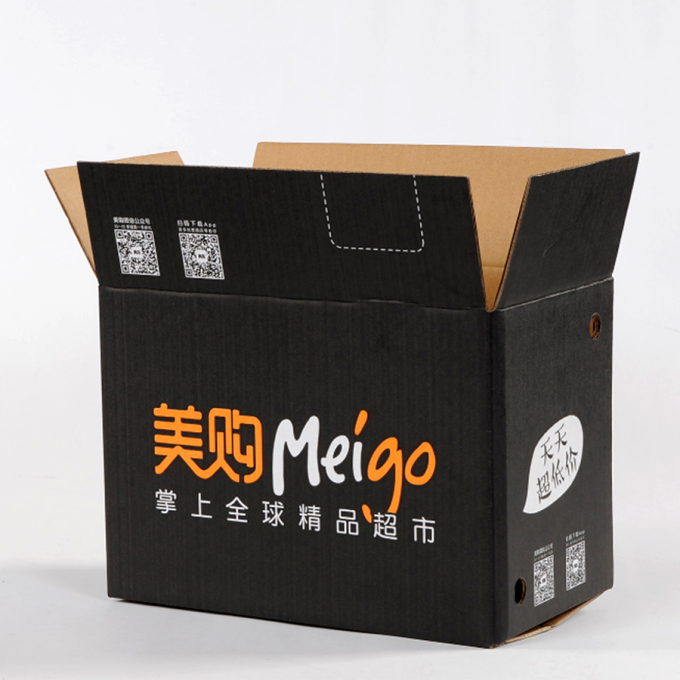 Corrugated Cardboard Auto Parts Packaging Box Custom Printed Mailer Boxes
