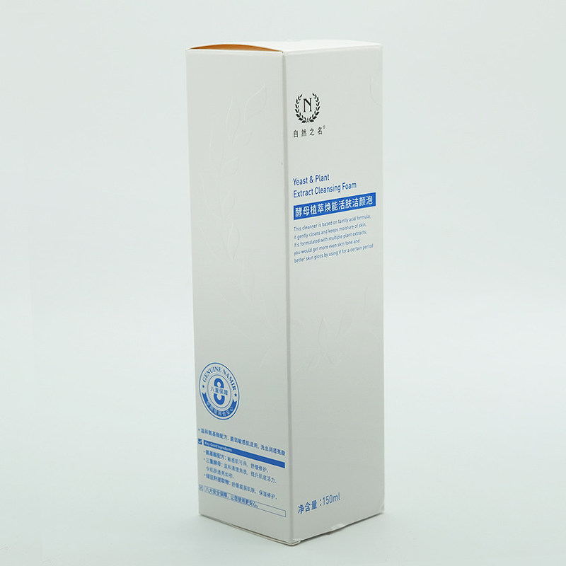 High Strength Corrugated Paper Gift Box Durable Flat Pack Cardboard Boxes